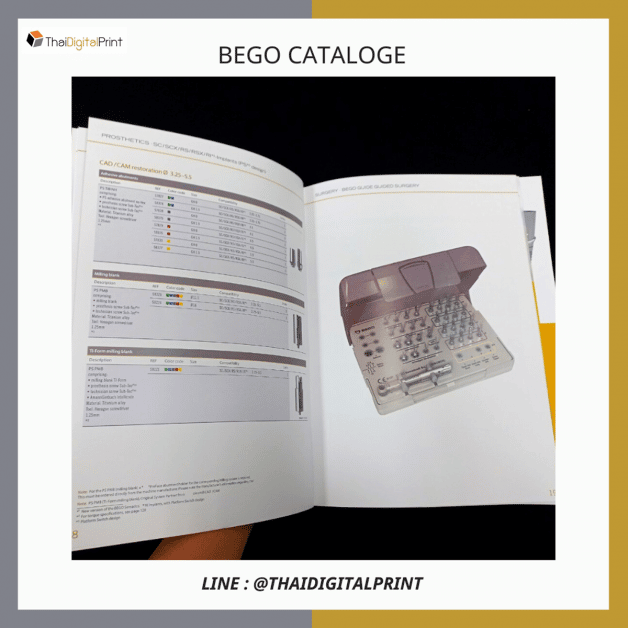 ผลงานพิมพ์ "BEGO CATALOG" - ThaiDigitalPrint