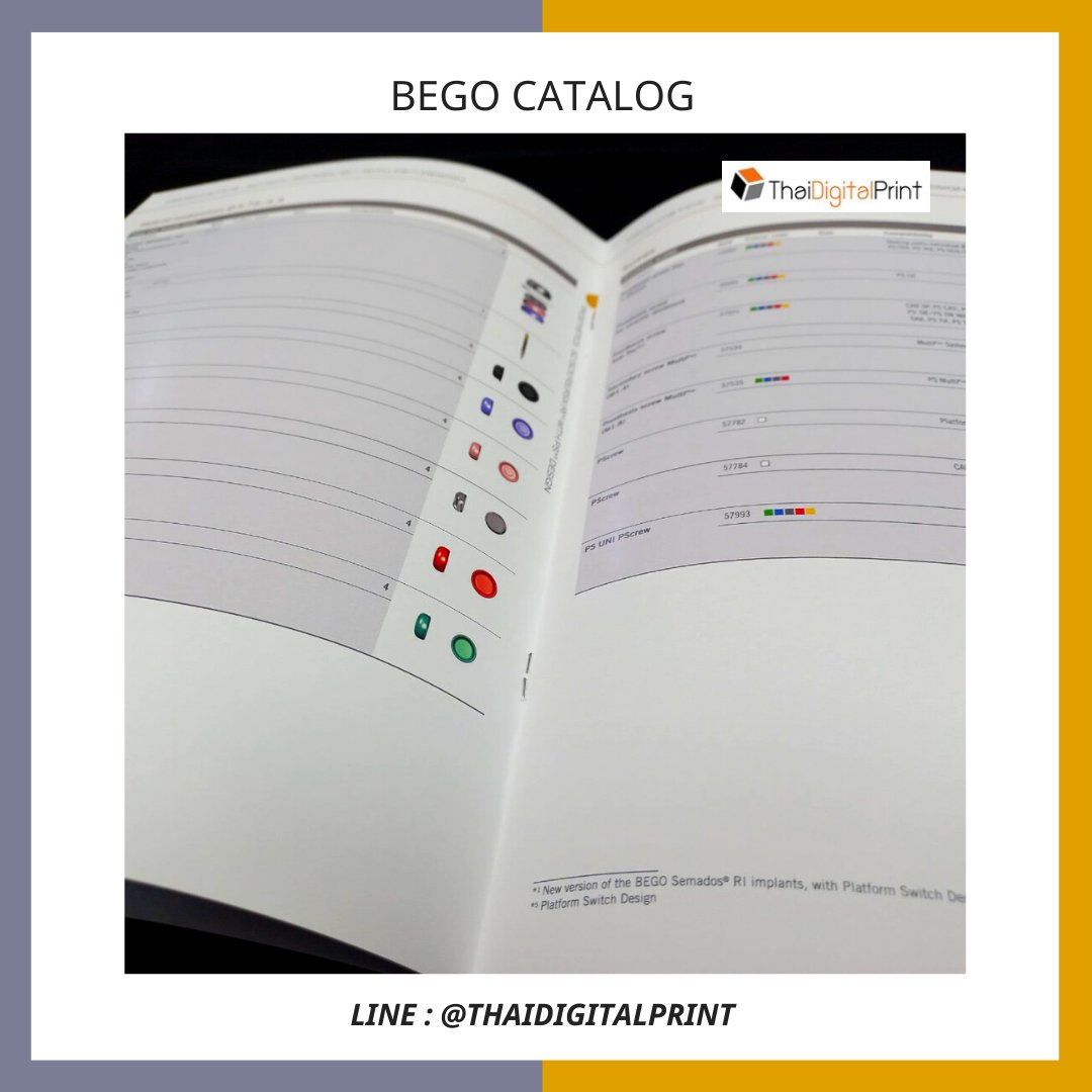 ผลงานพิมพ์ "BEGO CATALOG" - โรงพิมพ์ด่วน ThaiDigitalPrint