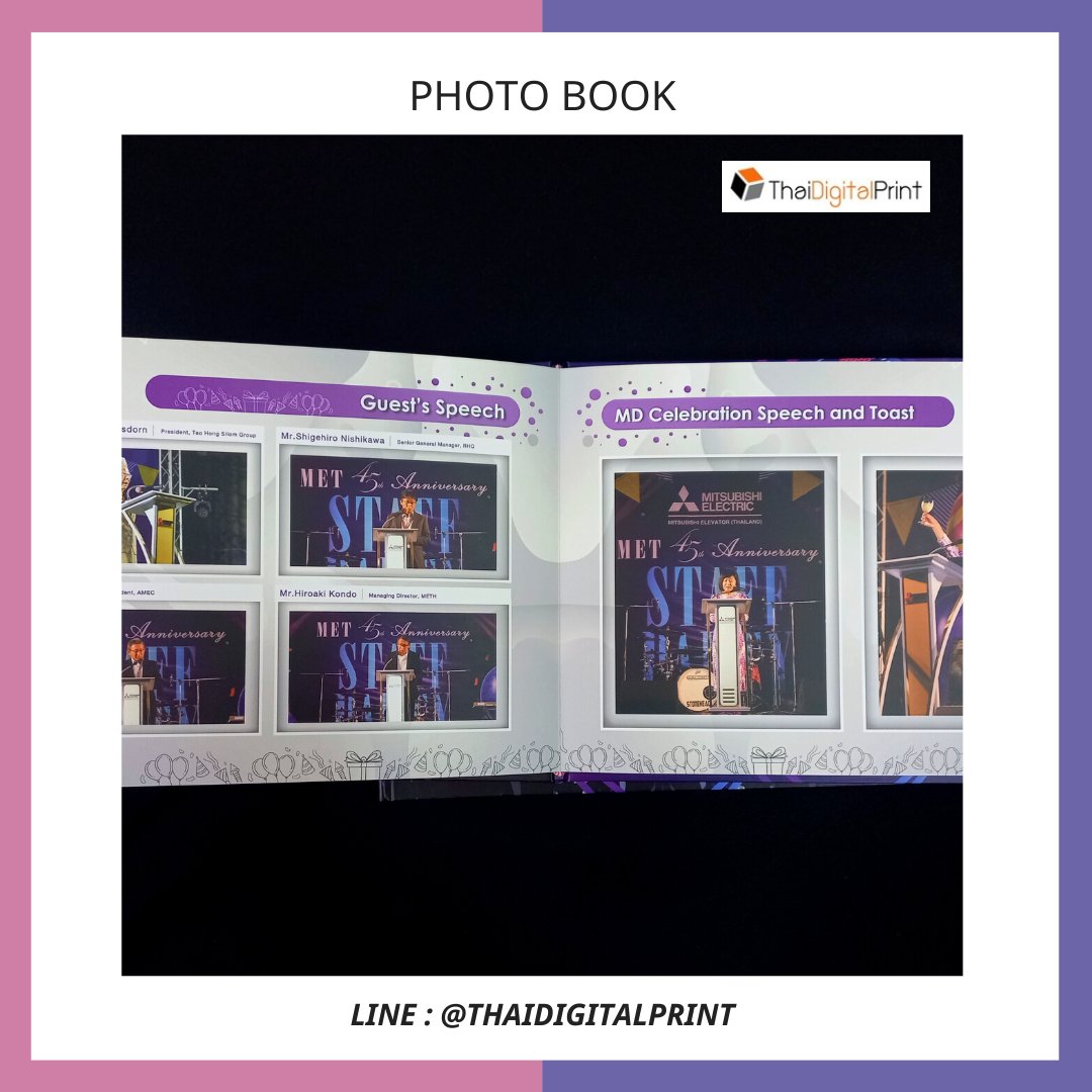 ผลงานพิมพ์ "PHOTO BOOK" - โรงพิมพ์ด่วน ThaiDigitalPrint