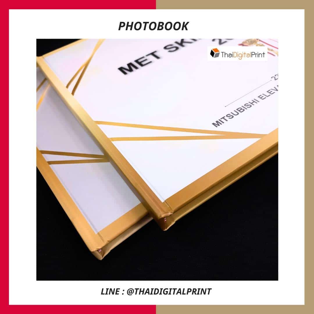 ผลงานพิมพ์ "PHOTOBOOK" - โรงพิมพ์ด่วน ThaiDigitalPrint