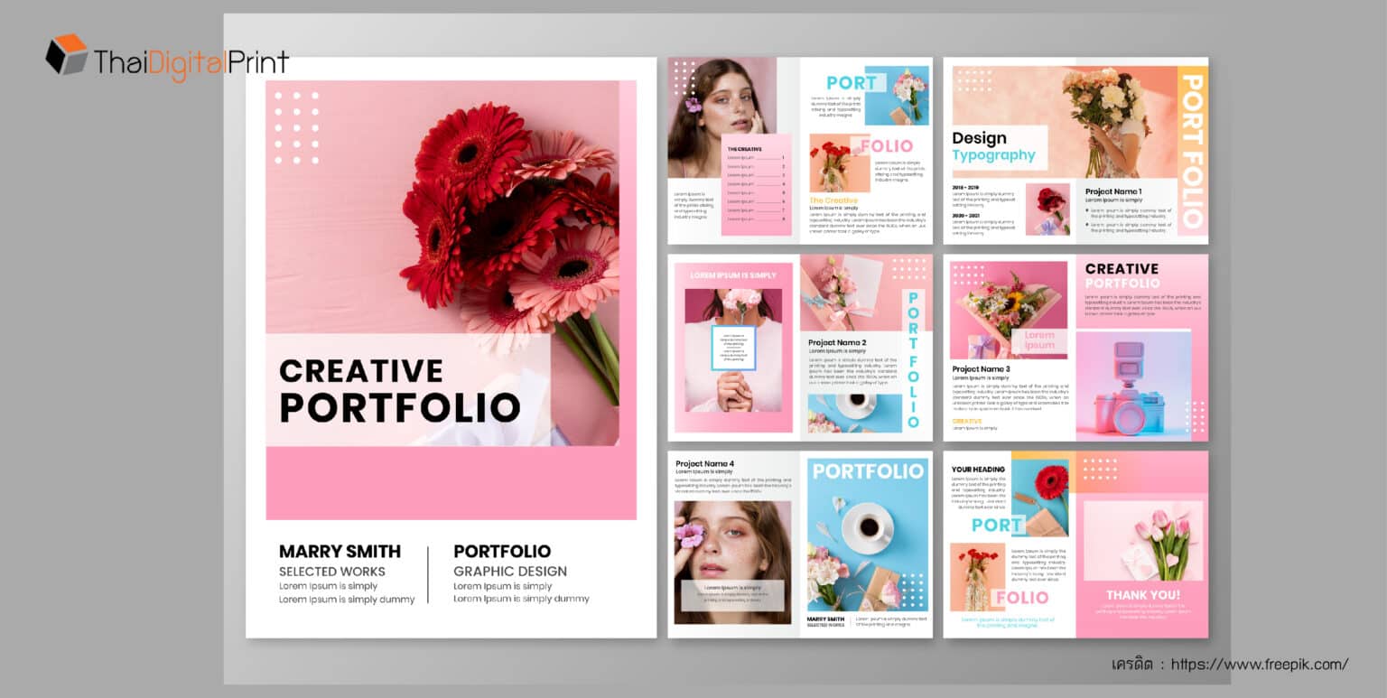 How to ทำ Portfolio ฉบับงบน้อย แต่ได้งานสวย มีคุณภาพ - โรงพิมพ์ด่วน ...